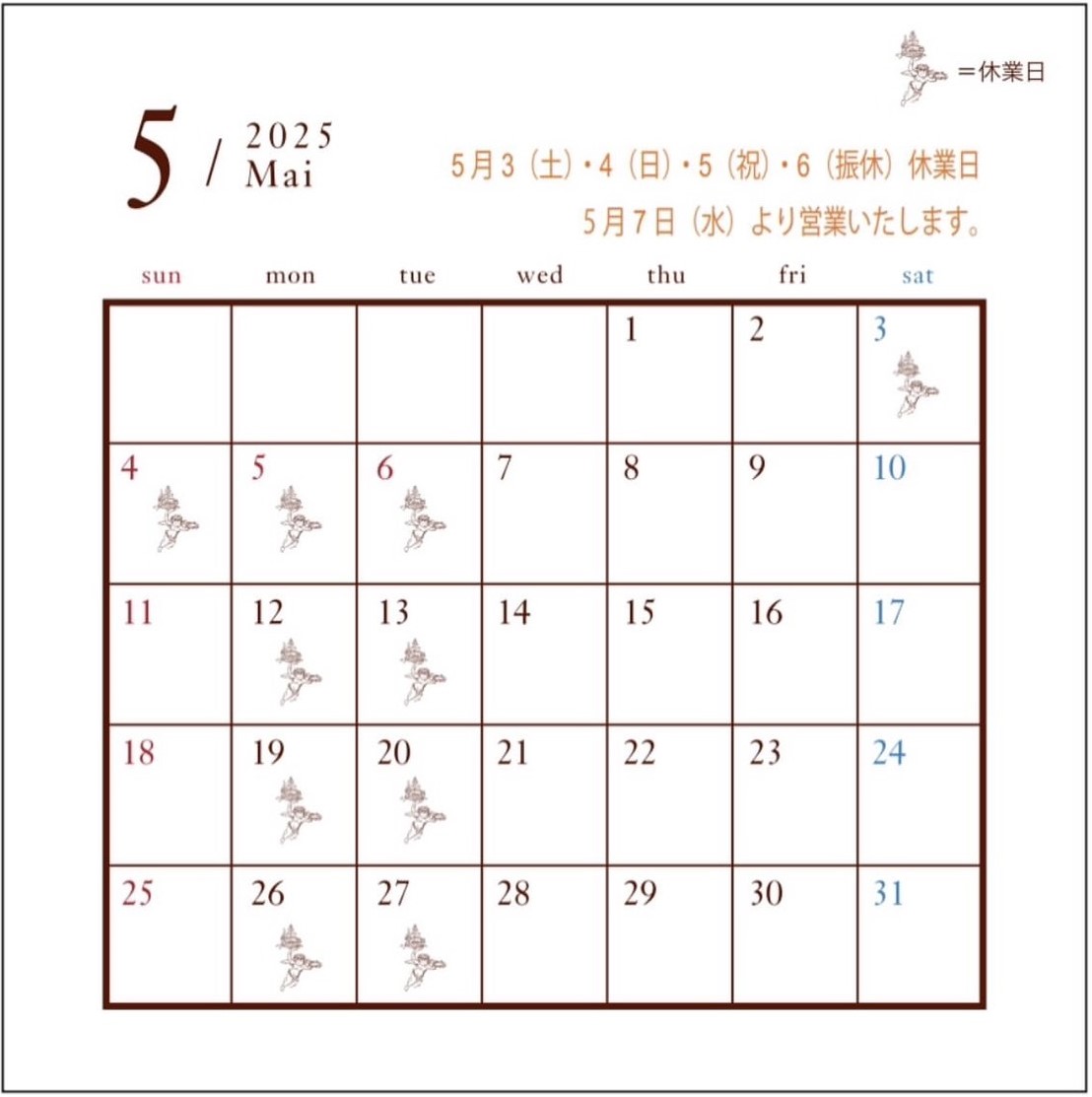 経堂アトリエ店 5月営業日のご案内 ＞｜NEWS｜フレデリック・カッセル｜Frederic Cassel